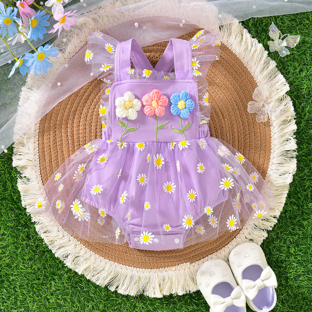 Ju Ju Jam | Online Baby & Kids Shop | Leading Indian Store